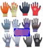 China work gloves manufacturer